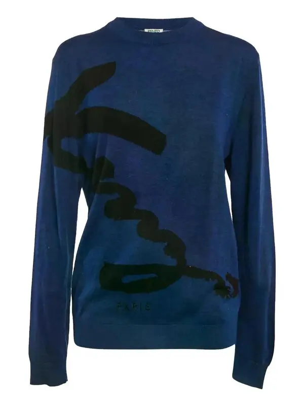 Kenzo Intarsia Knit Sweater - Blue