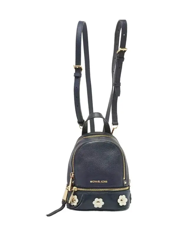 Michael Kors Floral Leather Backpack - Blue