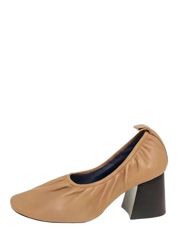 Celine 70mm Square-toe Pumps - Neutrals
