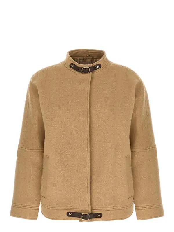 Max Mara Cashmere, Camel, And Silk Bomber Jacket - Beige