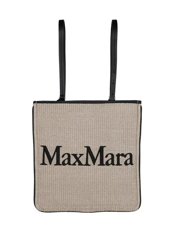 Max Mara Raffia Tote Bag - Beige