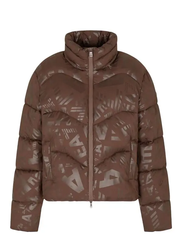 EA7 Coat - Brown