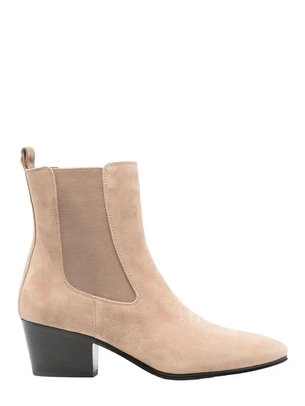 Twin-set Chelsea Boots - Beige