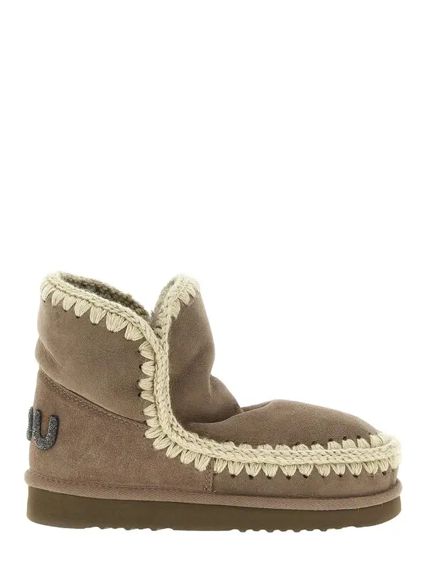 Mou Eskimo 18 Glitter Logo Ankle Boots - Brown
