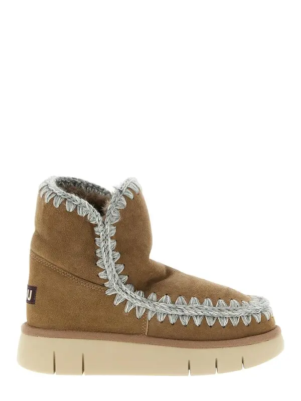 Mou Eskimo 18 Bounce Suede Ankle Boots - Beige