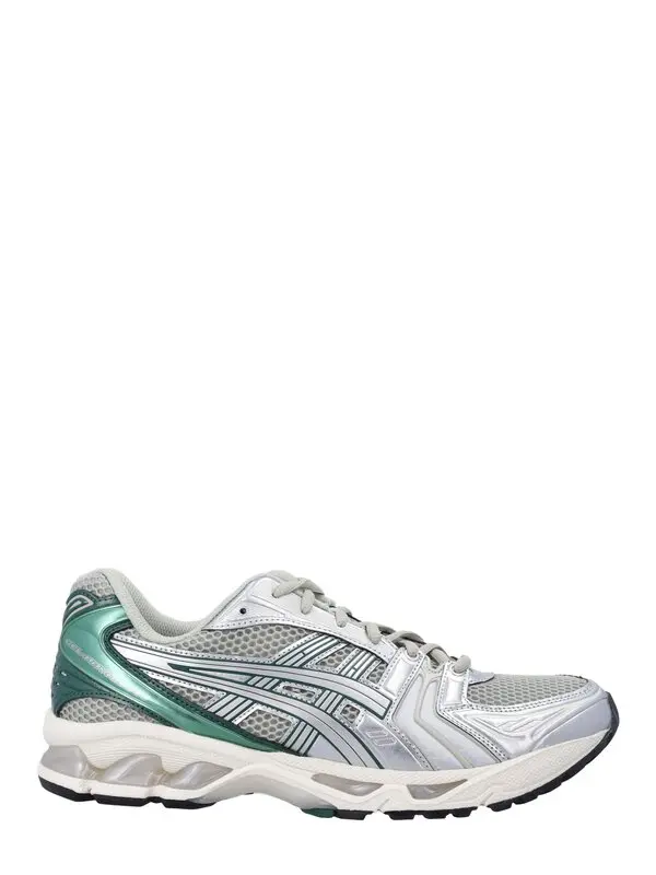Asics Gel-kayano 14 Sneakers - Dried Leaf