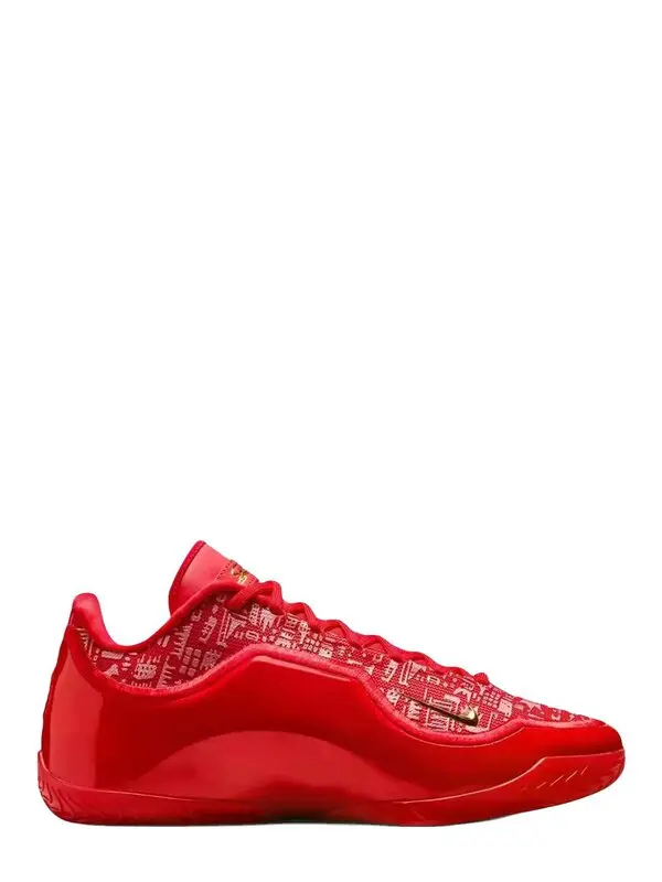 Nike Lebron Lace-up Sneakers - Red