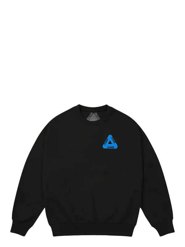 PALACE Fukuoka Tri-ferg Crew - Black