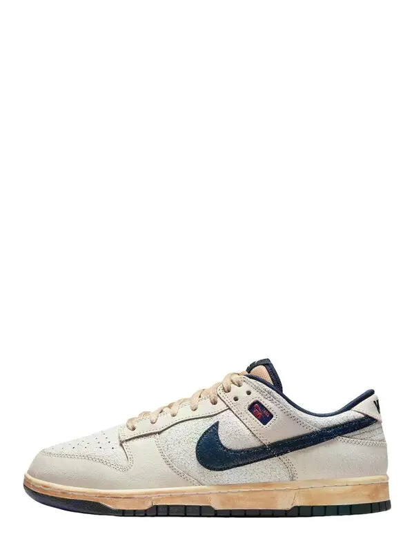 Nike Dunk Low Sneakers - Neutrals
