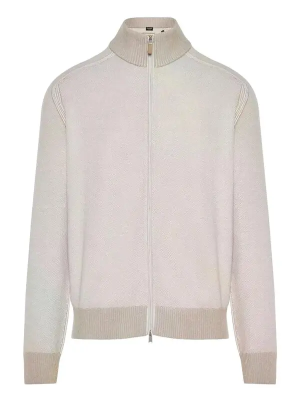 Zegna Zip-up Cardigan - Neutrals