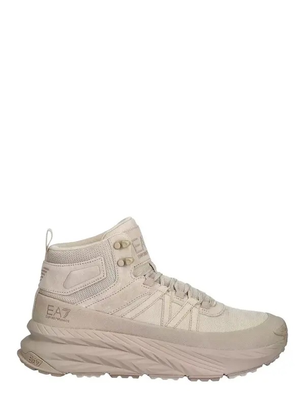 Emporio Armani High-top Sneakers - Neutrals