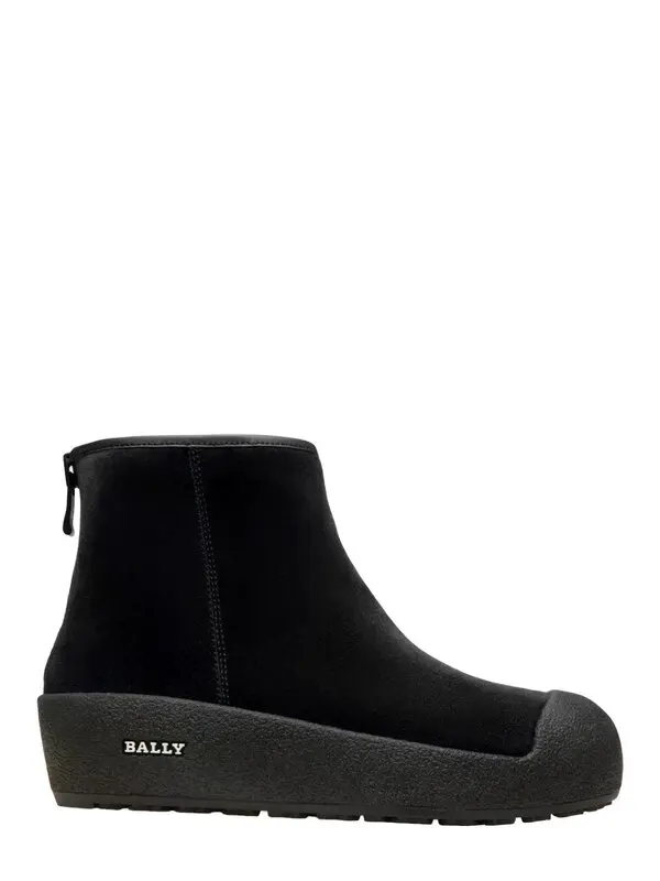 Bally Guard Ii Suede Snow Boots - Black