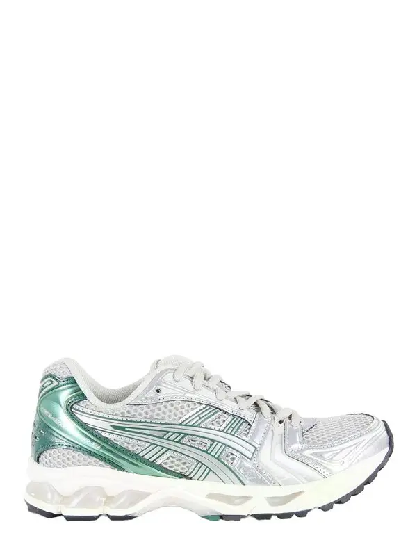 Asics Gel-kayano Sneakers - Grey