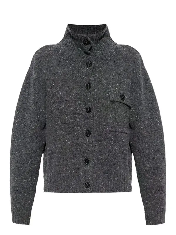 SAMSOE SAMSOE Salois Button-fastening Cardigan - Grey