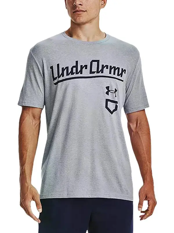 Under Armour Baseball Script T-shirt - Grey