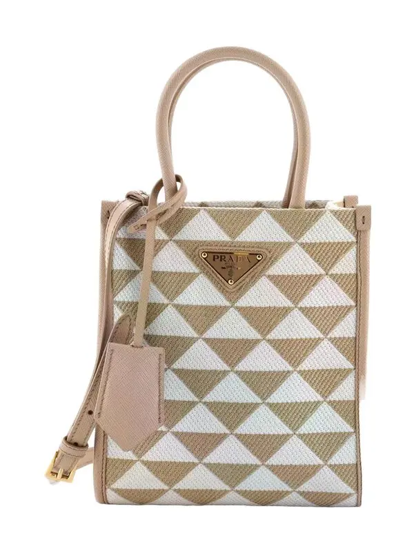 Prada Symbole Shopper Mini Tote - Neutrals