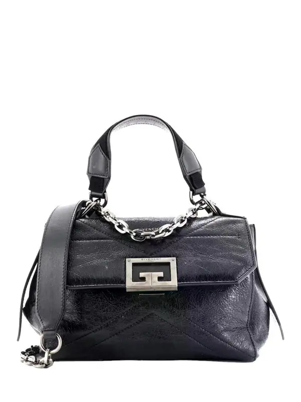 Givenchy Id Flap Bag Crinkled Glazed Leather Small Shoulder Bag - Black