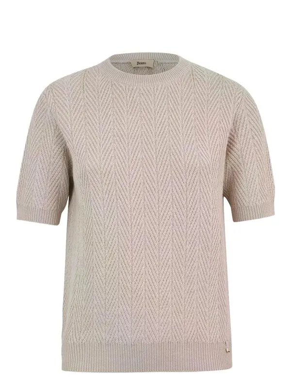 Herno Wool Knitted T-shirt - Neutrals