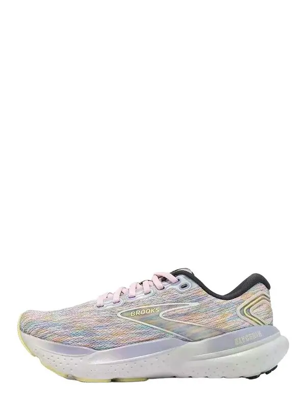 Brooks Glycerin 21 Running Sneakers - Neutrals