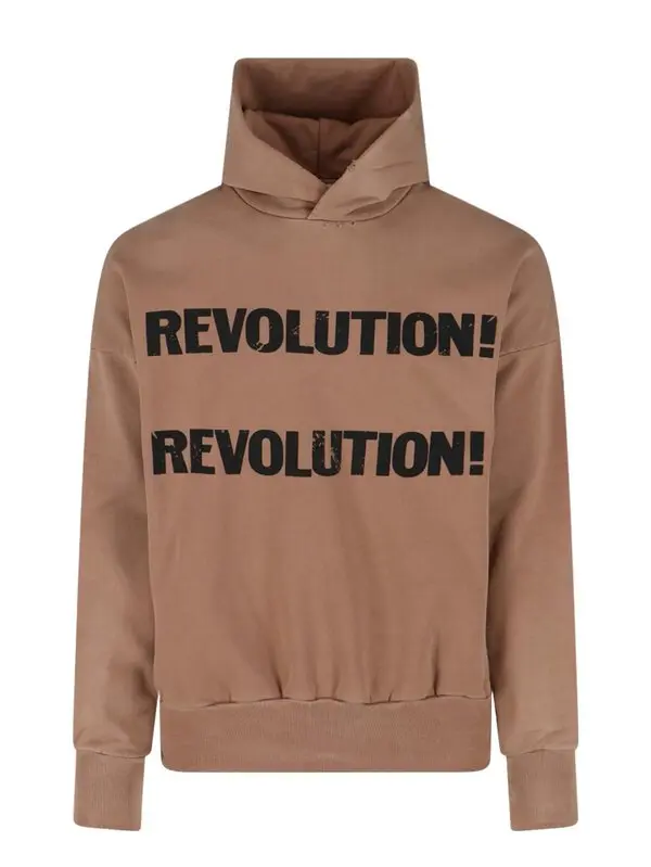 Fear Of God Revolution! Hoodie - Beige