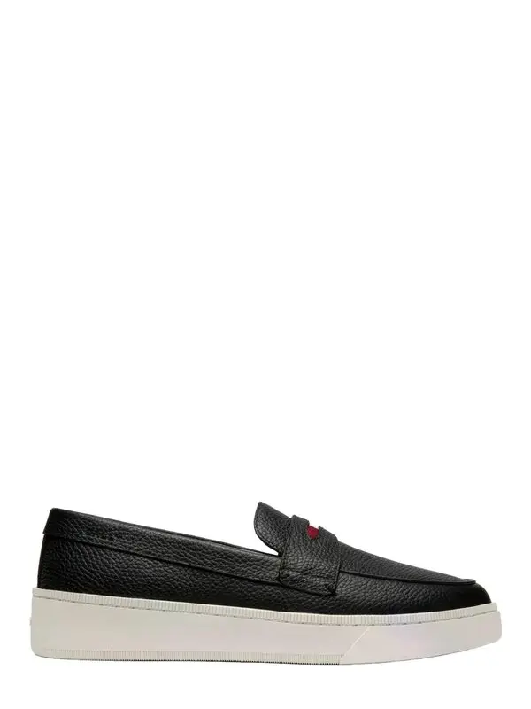 Bally Grained Leather Sneakers - Black