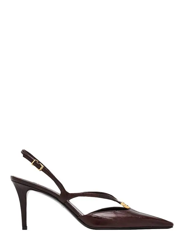 Fendi 85mm Fold Eel Leather Slingback Pumps - Brown Pattern