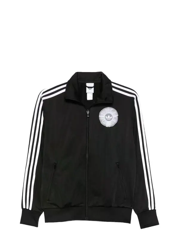 Adidas Zip-up Stripe-detail Sweatshirt - Black