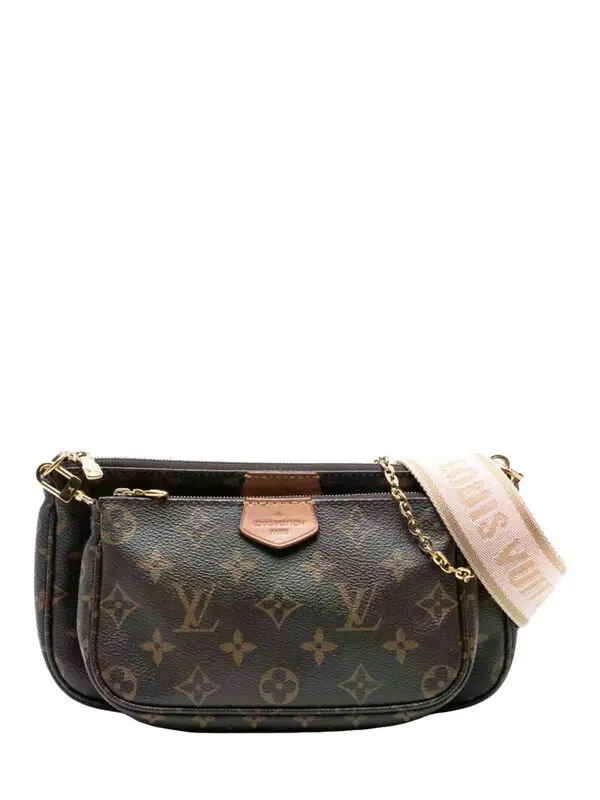 LOUIS VUITTON 2020 Monogram Multi Pochette Accessories - Brown