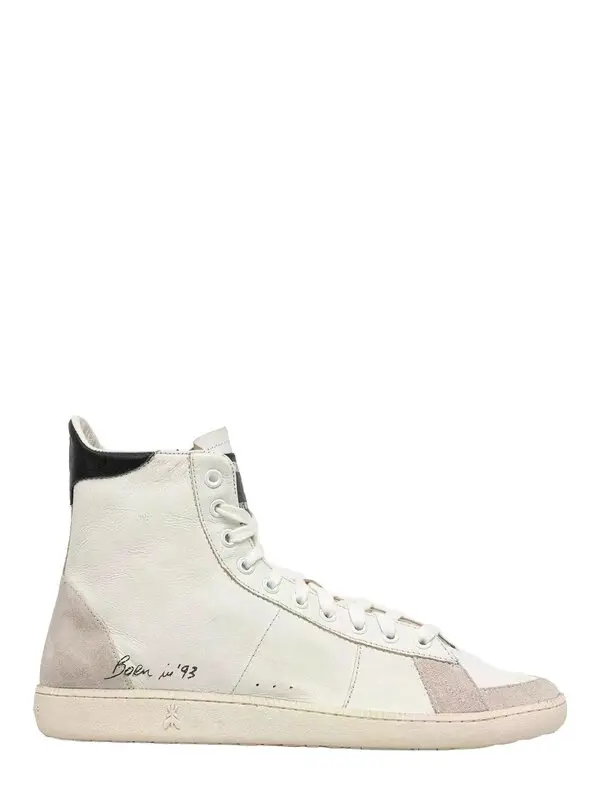 Patrizia Pepe Skin Hi ‘93 Sneakers - Neutrals