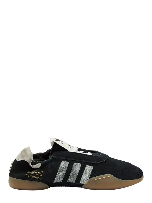 ADIDAS X SONG FOR THE MUTE Taekwondo Mei Suede Sneakers - Black