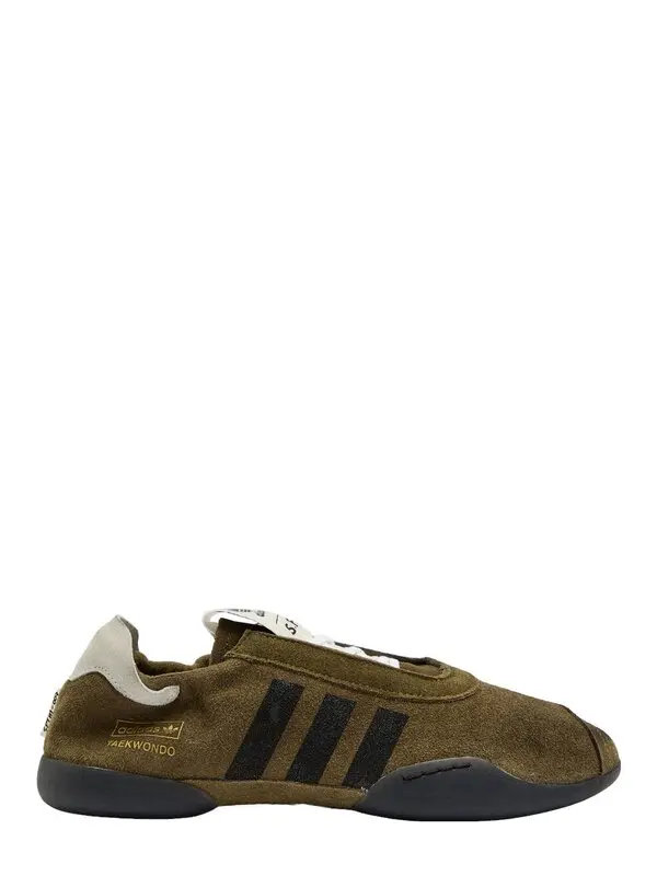 ADIDAS X SONG FOR THE MUTE Taekwondo Mei Suede Sneakers - Olive