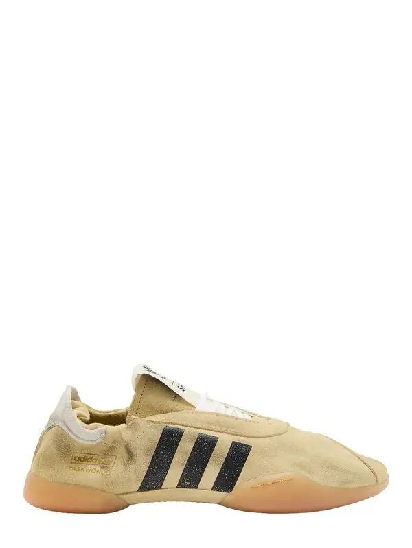 ADIDAS X SONG FOR THE MUTE Taekwondo Mei Distressed Suede Sneakers - Beige