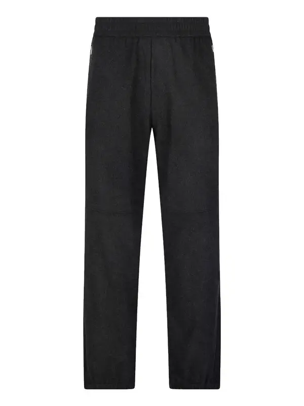 Fendi Elasticated-waistband Track Pants - Grey