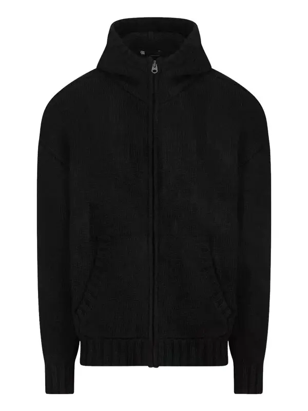 G-star Raw Hooded-neck Cardigan - Black