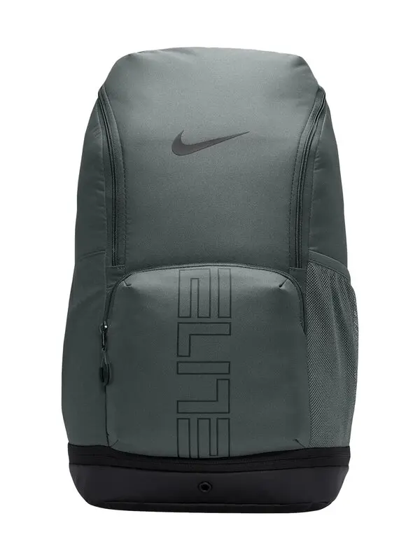 Nike Varsity Elite Backpack - Grey