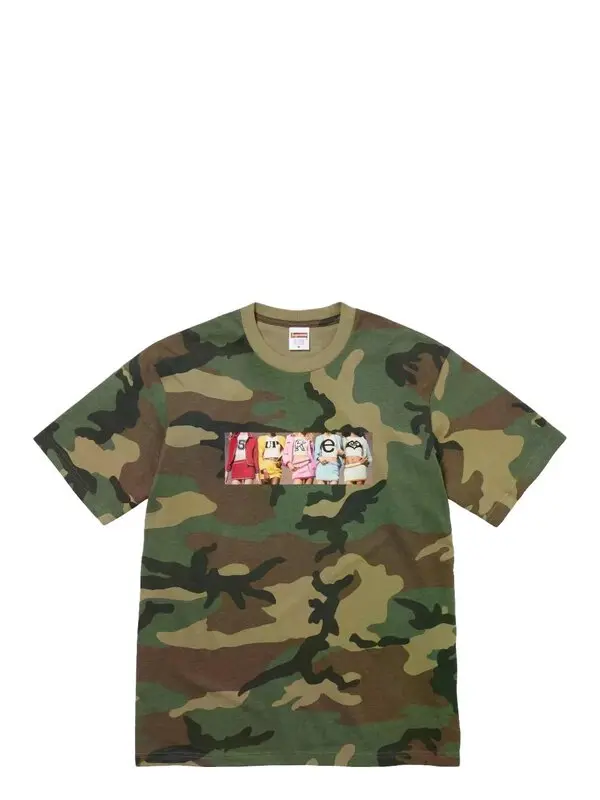 Supreme Camouflage-pattern T-shirt - Green