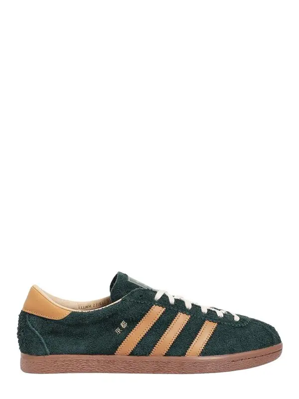Adidas Size? X Billy's X Kyoto Mesa - Green