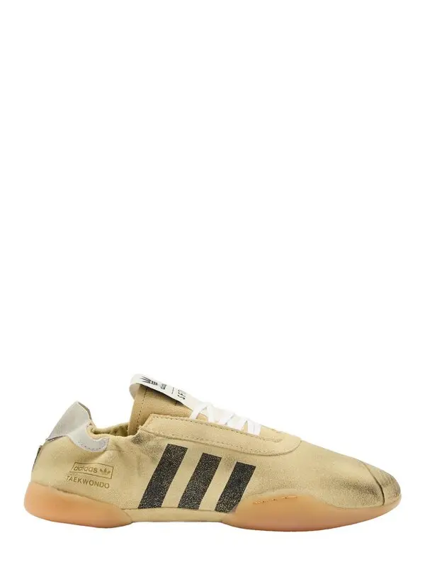 ADIDAS X SONG FOR THE MUTE Adidas X Wales Bonner X Sftm Taekwondo Mei Distressed Suede Sneakers - Beige