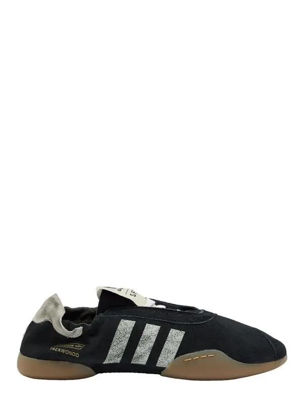 ADIDAS X SONG FOR THE MUTE Adidas X Wales Bonner X Sftm Taekwondo Mei Sneakers - Black