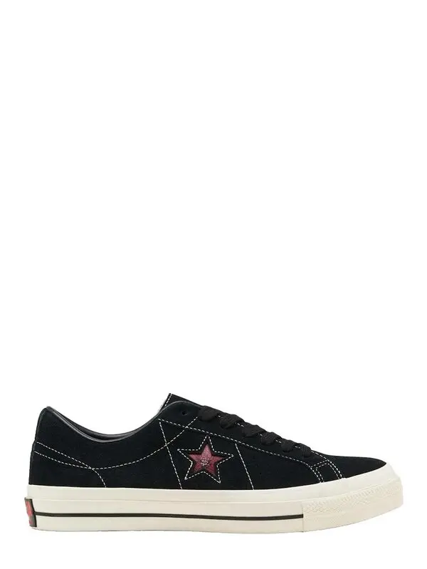 CONVERSE One Star Stranger Things Sneakers - Black