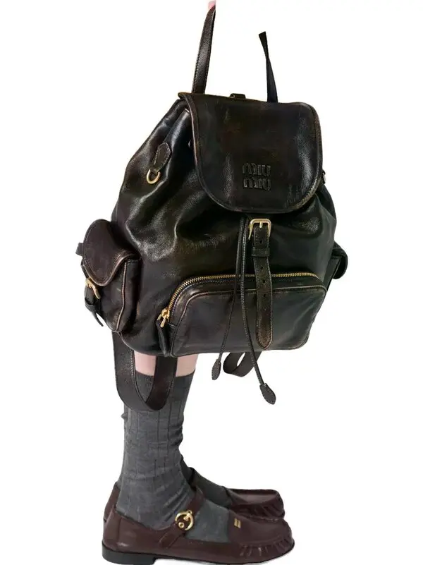 Miu Miu Leather Large Backpack - Brown