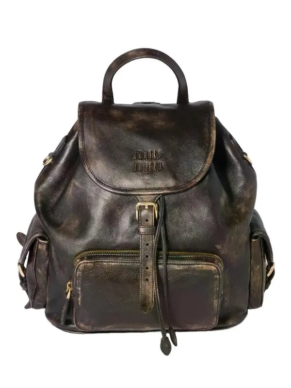 Miu Miu Leather Backpack - Brown