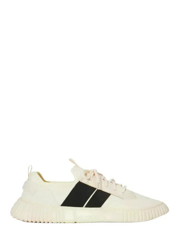 OSKLEN Panelled Lace-up Sneakers - White