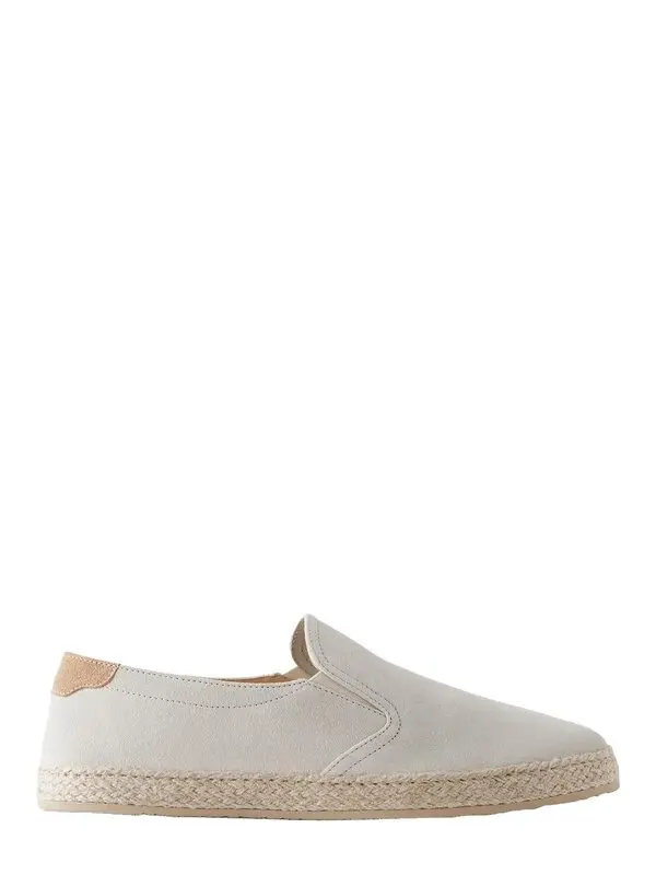 Brunello Cucinelli Suede Espadrilles - White
