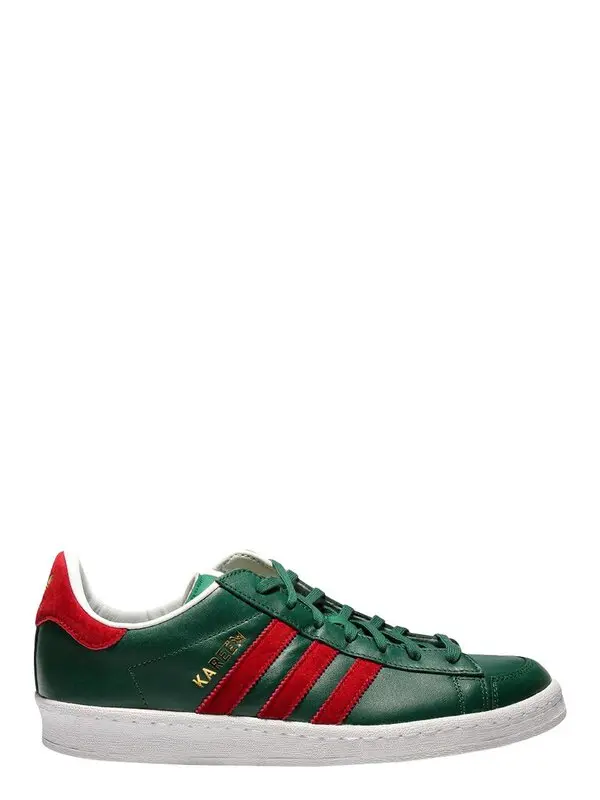 Adidas Jabbar Lo - Green