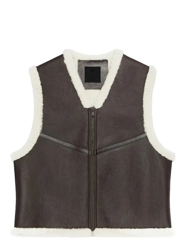 Givenchy Waistcoat - Brown And Beige