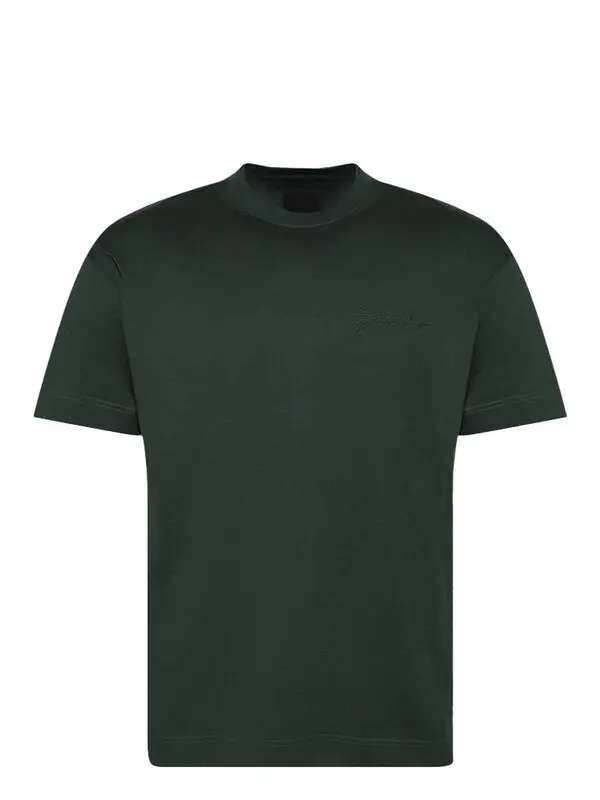 Givenchy Standard Short Sleeve Tee - Dark Green