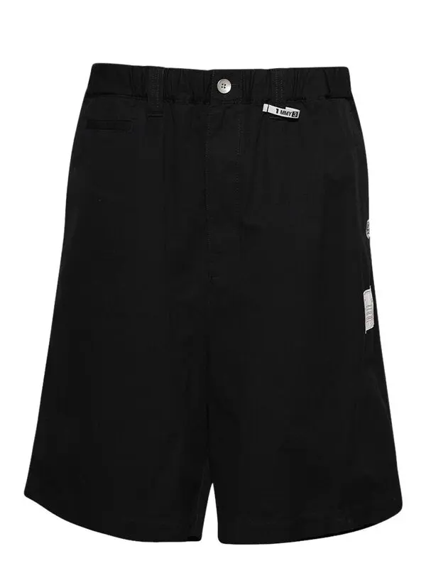 Mihara Yasuhiro Four Legs Shorts - Black