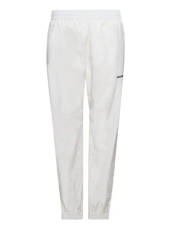 Balenciaga Relaxed Fit Tracksuit Pants - White
