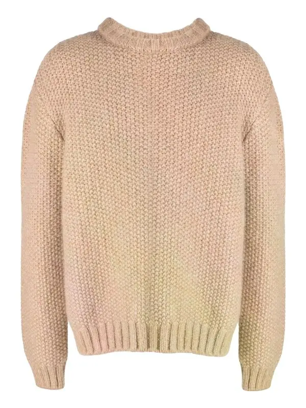 Givenchy 4g Motif-embroidered Balaclava Jumper - Neutrals